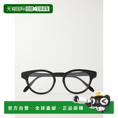 香港直邮LOEWE 罗意威 男士 圆框醋纤眼镜 LW50085I001