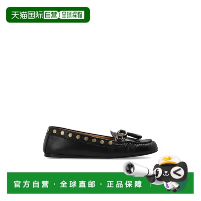 1h可退 香港直邮ISABEL MARANT 女士芭蕾乐福鞋 MC0030FAD1A17SBL