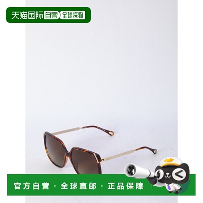 香港直邮CHLOÉ 女士太阳镜 CH0286S002 CO 金色 Aly sunglasses