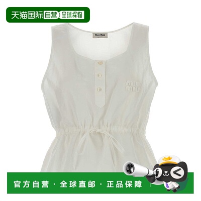 1h可退 香港直邮Miu Miu 缪缪 女士 無袖抽繩上衣 MT2165SOOO163M