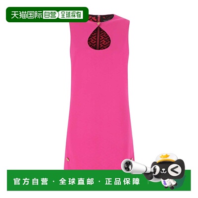 1h可退 香港直邮versace 范思哲 女士 徽标连衣裙 10059201A00701