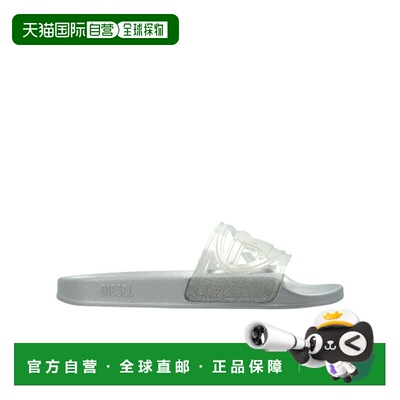 香港直邮DIESEL 女士凉鞋 Y03852P7780T9002 AW2026 灰色 圆头拖