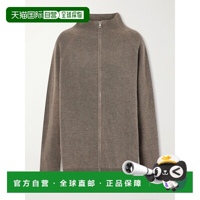 香港直邮Our Legacy 女士 Dash 美利奴羊毛拉链针织开衫 W4263LDM
