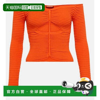 香港直邮ALTUZARRA约瑟夫 奥图扎拉Adan女士上衣 【付后1h可退】