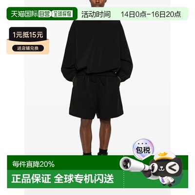 Fear of God Essentials ACTIVE TRACE潮流休闲半拉链运动夹克 1