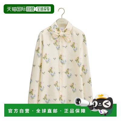 Dior 长袖衬衫 621B56B6979 休闲风 【付后1h可退】