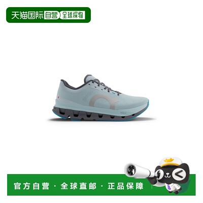 自营欧洲直邮On Running昂跑 Cloudflow女士北极蓝网布长距离跑鞋