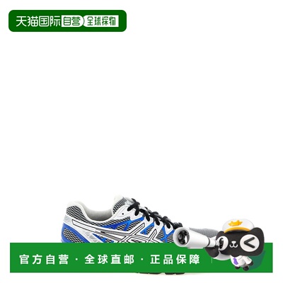 香港直邮Asics 亚瑟士 女士 'Gel-Kayano 20' 运动鞋 1203A884100