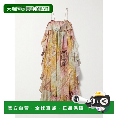 1h可退 ZIMMERMANN 女士 Tallow 荷叶边印花真丝长款连衣连衣裙
