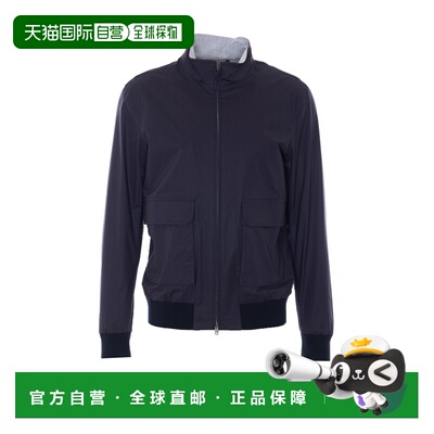 1h可退 欧洲直邮HERNO 男士夹克 GI000640U13164Z9200 SS2026 蓝
