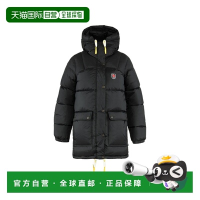 自营欧洲直邮Fjallraven北极狐 Expedition Down女士长款羽绒服