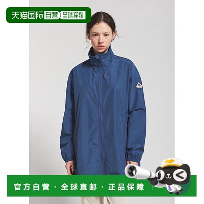 自营欧洲直邮Pyrenex Magnesia女士蓝色防水外套夹克
