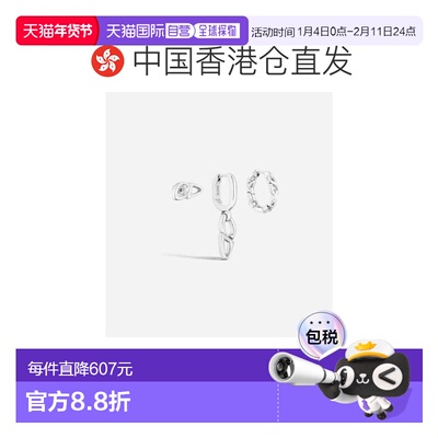 1h可退 香港直邮dior 迪奥 桀傲 男士 E4426HOMMT 000 耳环 E4426