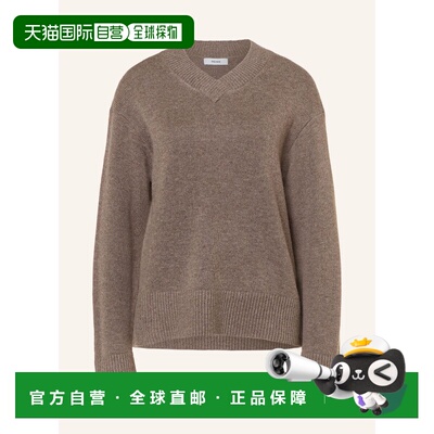 欧洲直邮REISS 女士针织衫 100349679912000 CO 【付后1h可退】