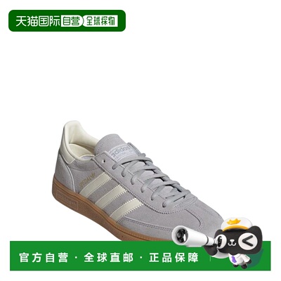 1h可退 欧洲直邮ADIDAS 男士运动鞋 IF7086GRETWO
