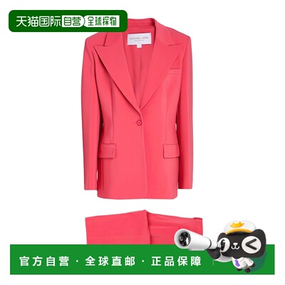1h可退 香港直邮Michael Kors 迈克高仕 女士 Sets 西服外套通勤