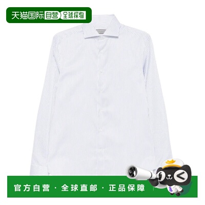 香港直邮Canali 男士衬衫 GR03450NCLX0C3801 SS2【付后1h可退】