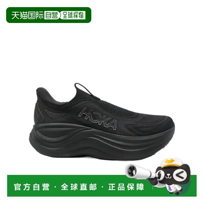 1h可退 香港直邮HOKA ONE ONE 男士运动鞋 1168876BBLC SS2026 黑