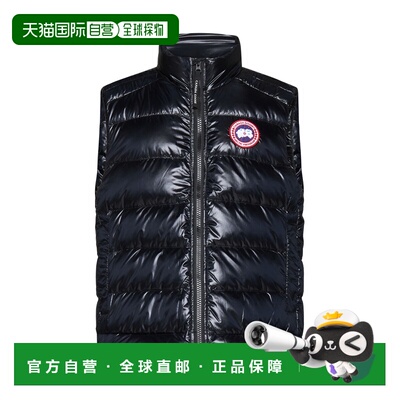 1h可退 香港直邮CANADA GOOSE 男士羽绒服 2229M61 CO 黑色 Croft