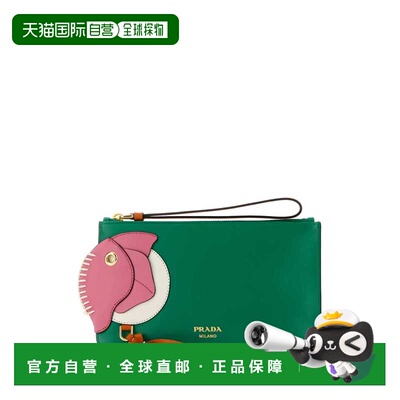 1h可退 香港直邮PRADA 女士钱包 1MB0802G5VF05IC AW2026 花色 Gr