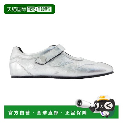 香港直邮Cecilie Bahnsen 女士 COSMO 运动鞋 425FTW30002SILVER