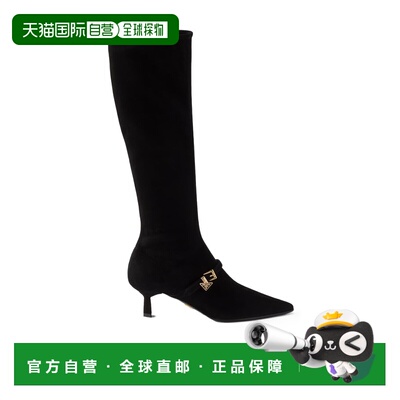 Prada 尖头长筒靴 1W649OL66F055