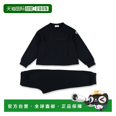 香港直邮Moncler盟可睐CLOTHING ENSEMBLE女童上衣【付后1h可退】
