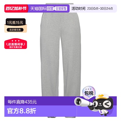 1h可退 香港直邮versace 范思哲 女士 休闲长裤 grey灰色 舒适时