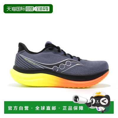 自营欧洲直邮SAUCONY Triumph 23男士暗影灰/荧光黄网布跑鞋
