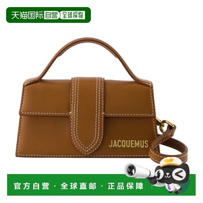 香港直邮Jacquemus 女士 LE BAMBINO 皮革手袋 BAW00006AC01C0481