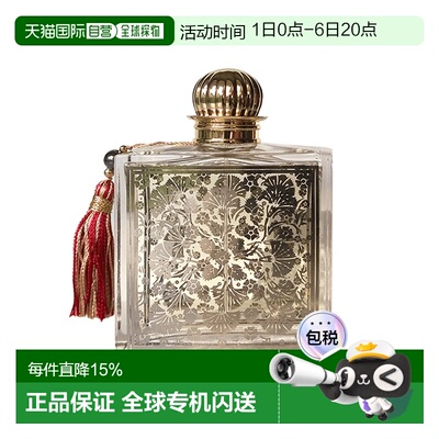 欧洲直邮MDCI PARFUMS MDCI之香流苏经典系列「托普卡帕琥珀正品