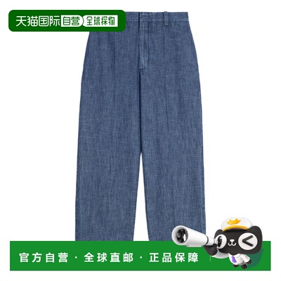 1h可退 香港直邮JIL SANDER 男士休闲裤 J22KA0345J45323406 SS20