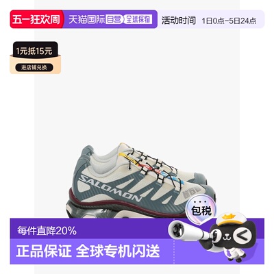萨洛蒙SALOMONXT-4 OG越野运动跑鞋L47990600
