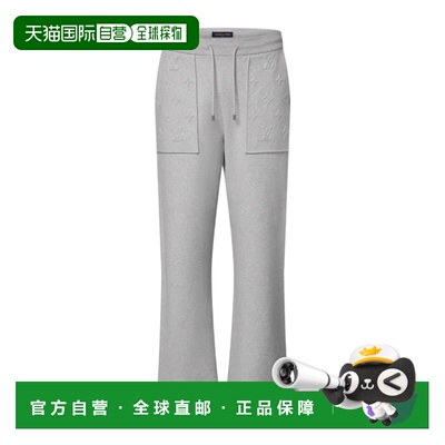 Louis Vuitton 抽绳运动裤 1AK6IL 【付后1h可退】