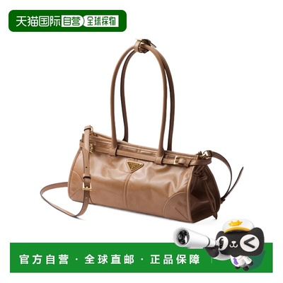 香港直邮Prada Bonnie手提包单肩包斜挎包 1BA486-2CYR