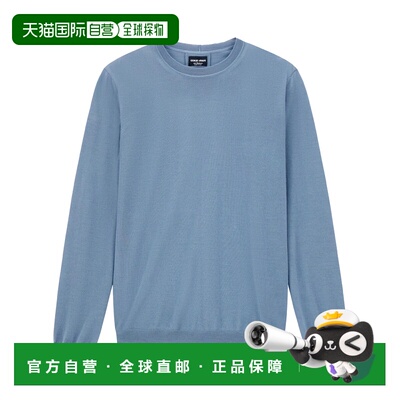1h可退 欧洲直邮GIORGIO ARMANI 男士针织衫 6LSM08SM98ZU9228 SS