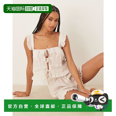 1h可退 香港直邮ASOS 女士 frilly 设计前襟绑带背心短款米白色睡