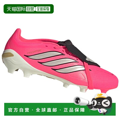 香港直邮ADIDAS 男士足球鞋 JP6271ROSA CO 粉红色 SCARPE UOMO P