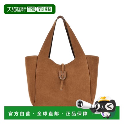 香港直邮Hogan 女士 HOGAN Bags 行李箱 KBW01XA1300UGM托特包