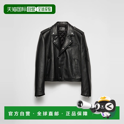 1h可退 欧洲直邮PRADA 普拉达 26春夏 UPW523_11KD_F0002_S_OOO