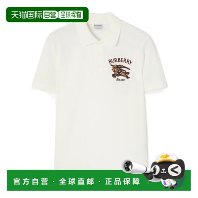 Burberry 格纹 Polo 衫 81326801博柏利 【付后1h可退】