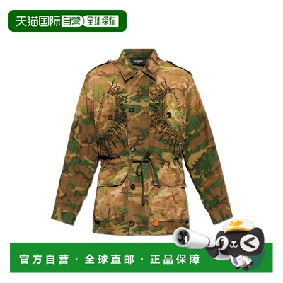 1h可退 香港直邮DSQUARED2 男士夹克 S71AN0671S54546001F SS2026