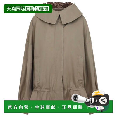 1h可退 香港直邮Dries Van Noten 德赖斯 范诺顿 女士 VILLAS 夹