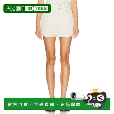 1h可退 美国直邮Lemaire 女士 系扣短裤 PA1304LF1531 舒适时尚