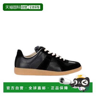 香港直邮Maison Margiela Replica 系带运动鞋 Me【付后1h可退】
