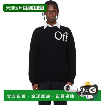 1h可退 香港直邮off-white 男士 黑色 Bookish Knit Crewneck 毛