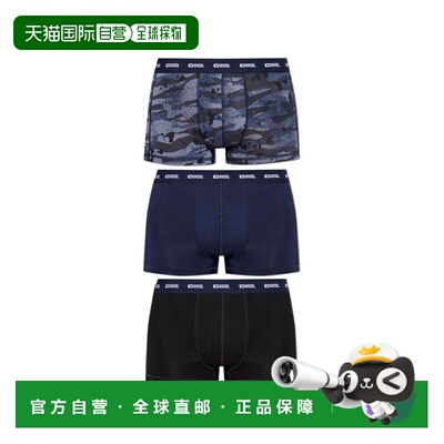 香港直邮DIESEL 男士内裤 DAMIENUTLT3PACKA178320IKBLE7756
