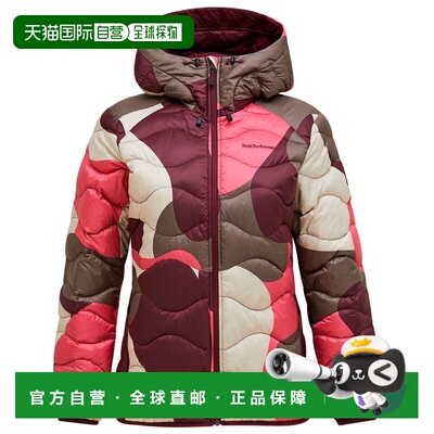 香港直邮PEAK PERFORMANCE 女士羽绒服 104646133【付后1h可退】