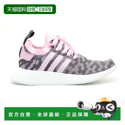 1h可退 香港直邮adidas 阿迪达斯 女士 NMDR2PK 运动鞋 BY9521BLA