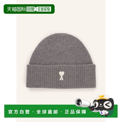 香港直邮Ami Paris 女士帽子 100291301714001 CO 灰色 Hat with